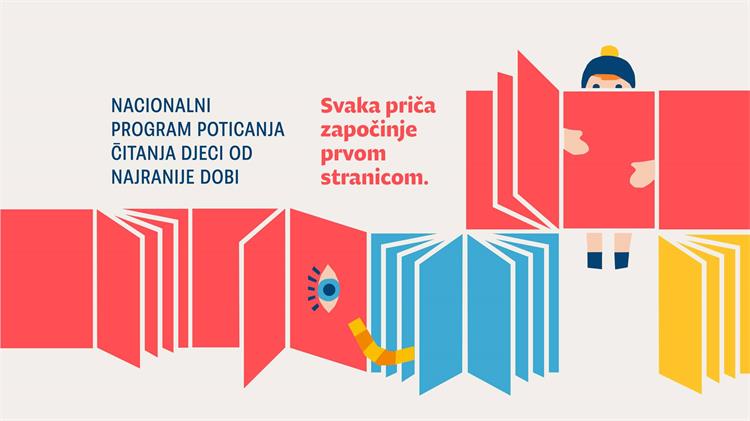 Ministarstvo kulture i medija Republike Hrvatske - Program „Rođeni za ...